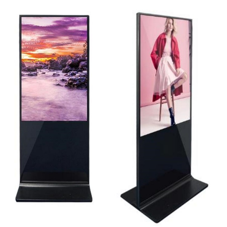 AD Machine - Favoshow