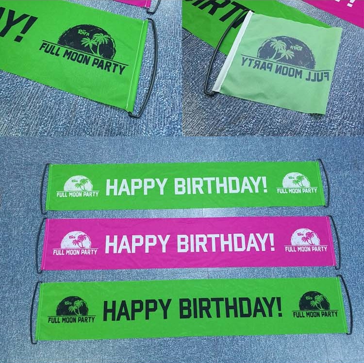 Custom Hand-Held Banner - Favoshow